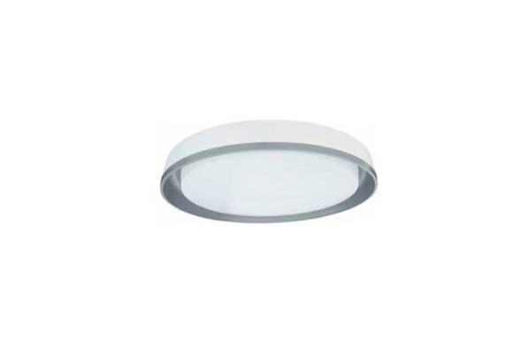RASVJETA STROPNA PLAFONJERA LED 3L-CL4635-350 SVIJETLO SIVA IR LUKS ...